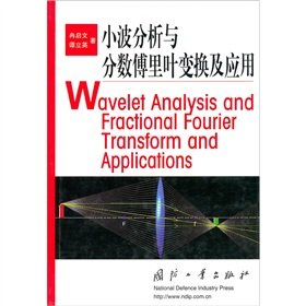 Amazon.com: Fractional Fourier and wavelet analysis Transform and ...
