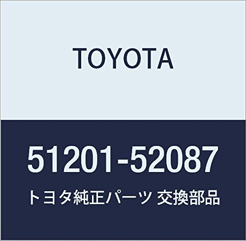 Toyota 51201-52087 Suspension Cross Member Sub Assembly : Amazon.in ...