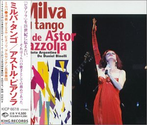 Milva Tango - Amazon.com Music