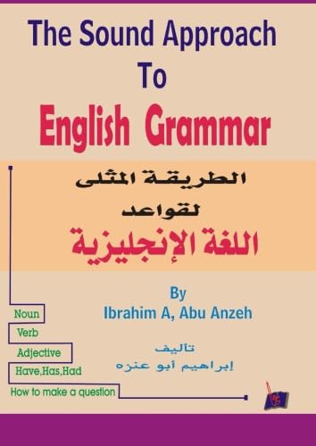 Buy The Sound Approach to English Grammar Book Online at Low Prices in ...