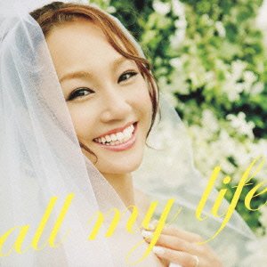ALL MY LIFE(+DVD) - Amazon.com Music