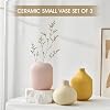 Amazon.com: Octdays Farmhouse Ceramic Vase Decor: Small Boho Vases Set ...