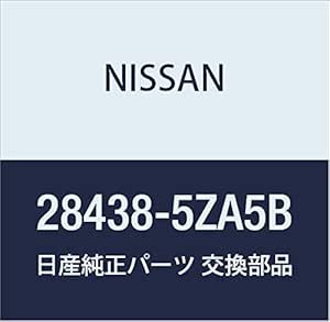 Amazon.co.jp: NISSAN Genuine Parts Sensor Assembly : Automotive