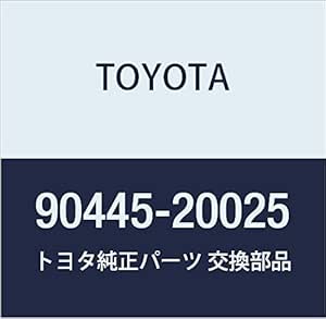 Amazon.com: TOYOTA Genuine Parts Fuel Hose No. 3 Century Part Number ...