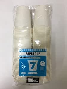 Amazon | ふくろや 紙コップ 7オンス 容量 205ml 1袋 100個 口径73×高77×底径51mm 10000730 | ノーブランド品 | 使い捨てドリンクカップ