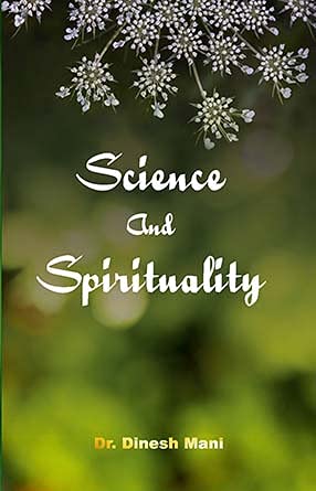 Buy Science and Spirituality Book Online at Low Prices in India ...