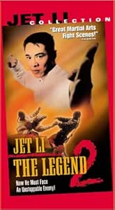 Legend 2 [Import] : Amazon.ca: Movies & TV Shows
