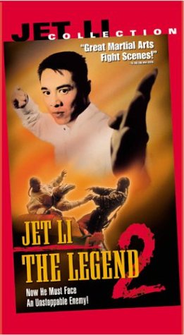 The Legend [VHS]: Amazon.de: Elektronik & Foto