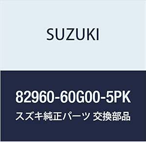 SUZUKI Genuine Parts Handle Part Number 82960-60G00-5PK : Amazon.ca ...
