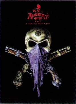 Amazon.com: Alchemy - Crossroads: Flags: Posters & Prints