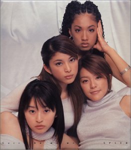 Speed (Japan) - Carry on My Way - Amazon.com Music