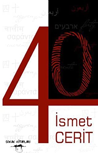 Amazon.com: 40: 9786051483733: İsmet Cerit: Books