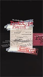 Amazon.co.jp: Prototype [VHS] [DVD] : Pierrot, Pierrot: DVD