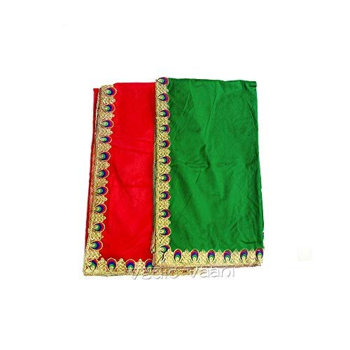 Buy Vedic Vaani Velvet Altar Cloth Kapda Assan | Asan | Aasan | Aasana ...