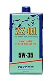 ・ブランド:ニューテック(NUTEC)・製造元:ニューテック(NUTEC)・モデル:452401・製造元/メーカー部品番号:452401・ニューテック(NUTEC)は、モータースポーツの最前線で培われた技術をベースに、エンジンオイル・ギアオ...
