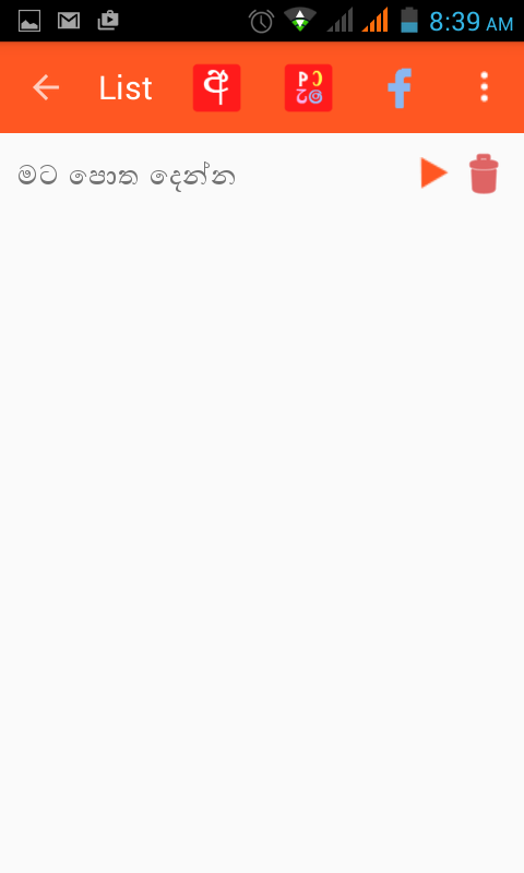 Sinhala Akuru, Pillam, Alphabet:Amazon.fr:Appstore for Android