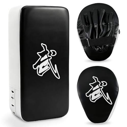 Amazon.co.uk Best Sellers: The most popular items in Boxing Pads