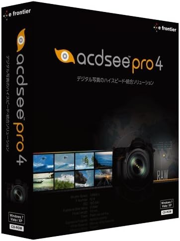 Amazon.co.jp: ACDSee Pro 4 通常版 : PCソフト