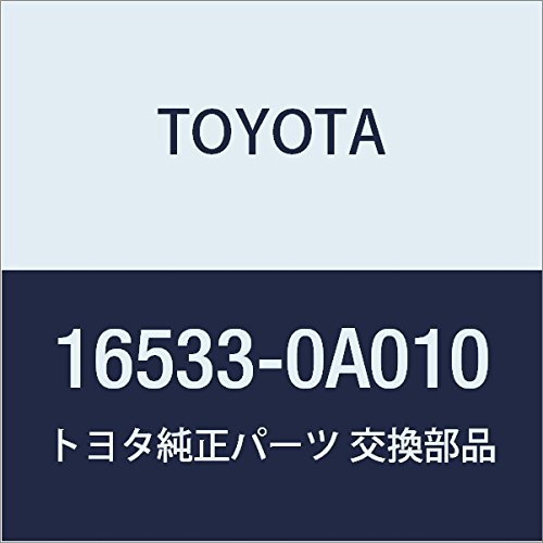 Toyota 16533-0A010 Radiator Support : Amazon.in: Car & Motorbike