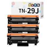 ・ブランド:インクのチップス・製造元:インクのチップス・モデル:TN-29J-3SET-chips・製造元/メーカー部品番号:TN-29J-3SET-chips・[商品内容] ブラザー(Brother)用 TN-29J ブラック(モノクロ)...