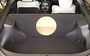 Amazon.com: Custom Sub Enclosure Subwoofer Box for a Nissan 370Z - 1 12 ...