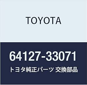 Amazon.com: Genuine Toyota Parts Luggage Compartment Door Torsion Bar ...
