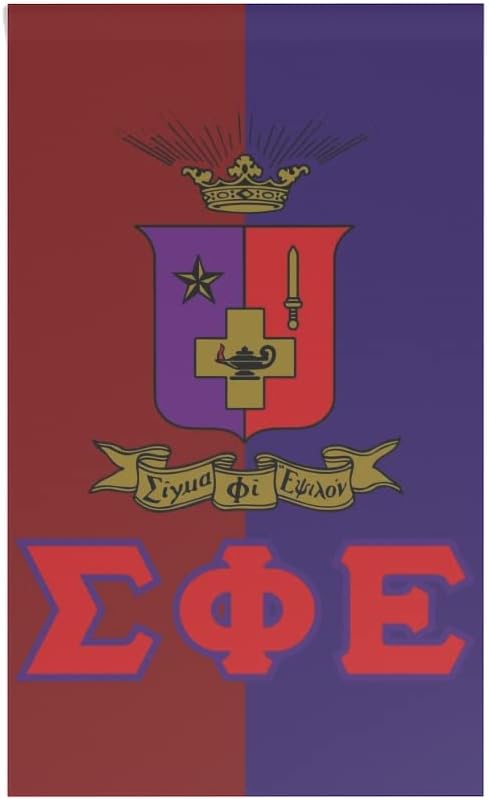 Amazon.com : Sigma Phi Epsilon House Banner : Patio, Lawn & Garden