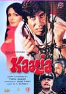 Amazon.com: Kaalia : Amitabh Bachchan, Asha Parekh, Parveen Babi, Amjad ...