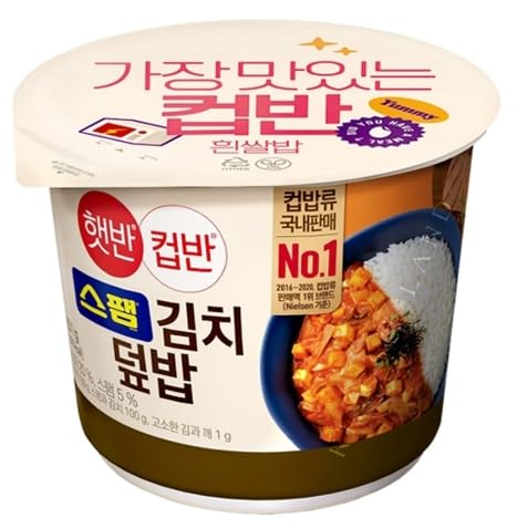 Amazon.com : CJ Instant rice Hetbahn CupBan (1bowl, Spam kimchi ...