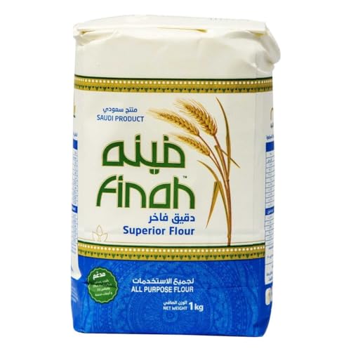 amazon.sa Best Sellers: The best items in Flours & Meals based on ...