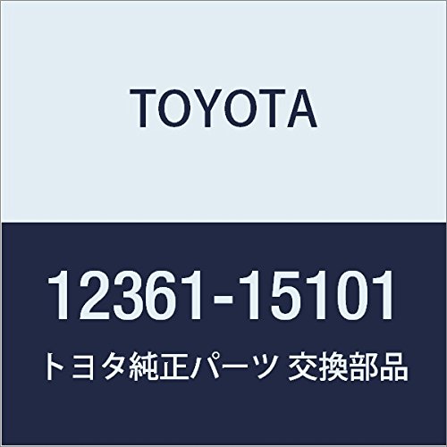 Toyota 12361-15101 Engine Mounting Insulator : Amazon.in: Car & Motorbike