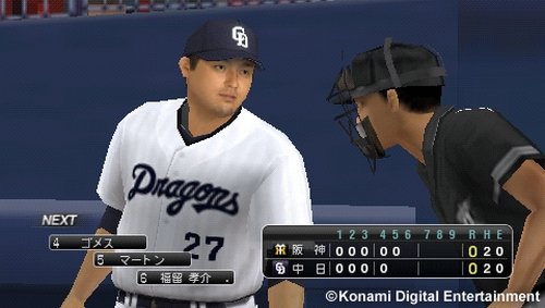 Top 26 PSP Baseball Games To Play (June 2025) - Cherry Picks