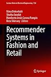 【発売日：2021年03月23日】・製造元:Springer