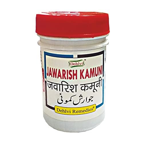 Buy Dehlvi Remedies Jawarish Kamuni (1kg) al formulation for the proper ...