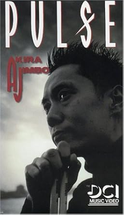 Amazon.co.jp: Pulse [VHS] : DVD