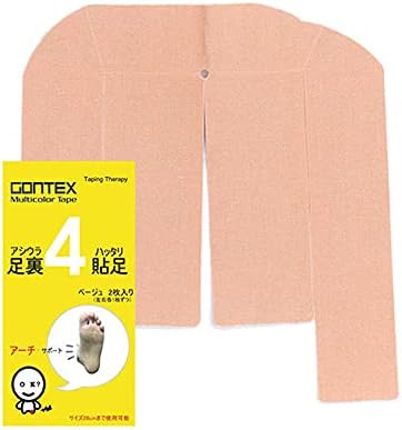 Amazon | GONTEX(ゴンテックス) 足裏貼足4（足裏サポートテープ） 2枚 足裏本来の機能をテーピングがサポートするテーピング 【トレイルランニング ジョギング アウトドア 登山 ...