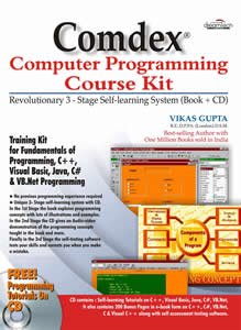 COMDEX COMPUTER PROGRAMMING COURSE KIT : Vikas Gupta: Amazon.in: Books