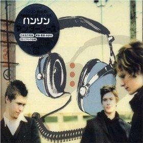 Amazon.com: Hanson : Underneath: CDs & Vinyl