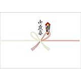 【発売日：2024年04月03日】・ブランド:ササガワ(Sasagawa)・製造元:ササガワ(Sasagawa)・モデル:2-914・製造元/メーカー部品番号:2-914・【入数】100枚ポリ袋入り・【材質】上質紙65g/㎡・【紙厚】0.0...