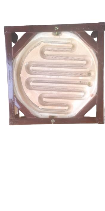 Electric Coocking Heater with Metle Body Brown : Amazon.in: Home & Kitchen