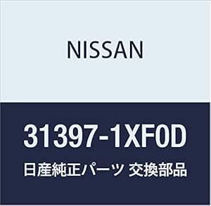 Amazon.com: Genuine Nissan Parts - Junta-Cárter de aceite (31397-1XF0D ...