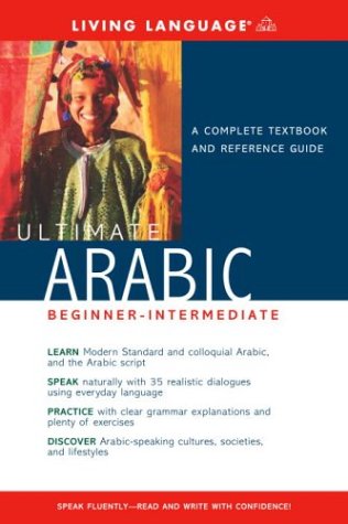 Amazon.com: Ultimate Arabic Beginner-Intermediate (Book only) (LL ...