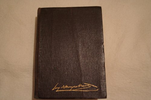The Complete Short Stories of Guy de Maupassant ten volumes in one ...