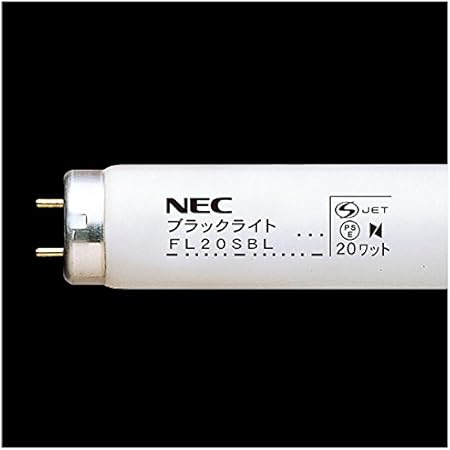 Amazon.co.jp: ムシポン ムシポン専用ランプ(5本入) FL20SBL-MP 《捕虫器用蛍光ランプ》: ホーム＆キッチン