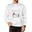 Patience 1% Pullover - 100% Cotton Long Sleeve Shirt - Your Humorous ...