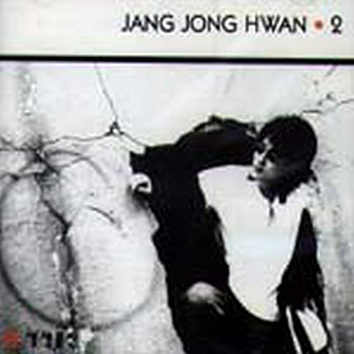 Play 방황의 저편 by Jonghwan Jang on Amazon Music