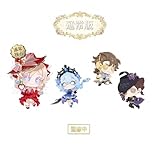 ・ブランド:ＩＤＥＮＴｉＴｙＶ・製造元:Identity V・製造元/メーカー部品番号:302399573・商品リスト：「リコ」（通常版）、驚異の部屋、菖蒲、「夢の導き手」。・予約注文で予約特典をプレゼント：Identity V八周年『香り...