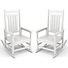 Amazon.com: KINGYES HDPE Patio Rocking Chair Set of 2, Outdoor Rocking ...