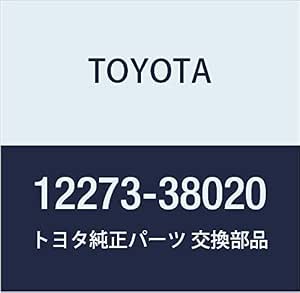 Amazon | TOYOTA (トヨタ) 純正部品 ベンチレーションパイプ ガスケット 品番12273-38020 | インストルメント ...