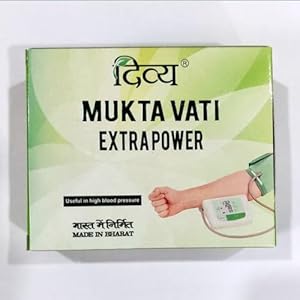 Buy Mukta Vati Extra Power 120N- By Sahu (Pack Of 1) Online at Low ...